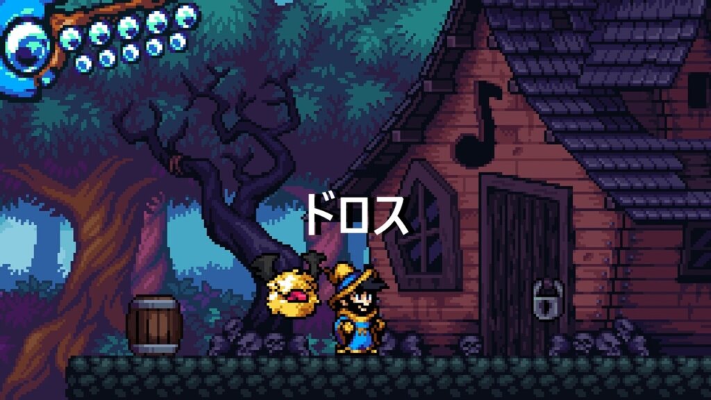 Zero Games Sub2 - スマホ／STEAM専門の攻略サイト